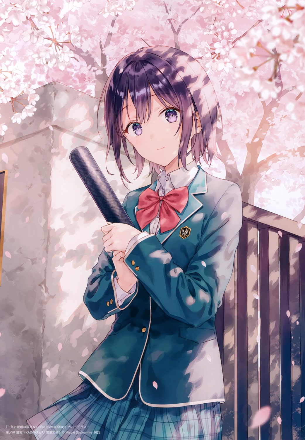 hitenkei hiten sankaku no kyori wa kagiri nai zero minase akiha seifuku | #1159875 | yande.re